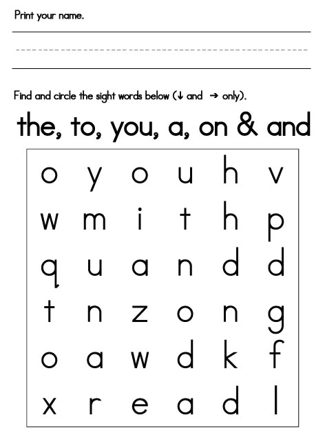 Sight Word Games Easy Word Search Sight Words Reading Writing 