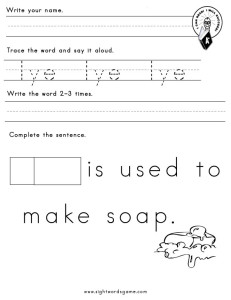 -YE Word Family - Sight Words, Reading, Writing, Spelling & Worksheets