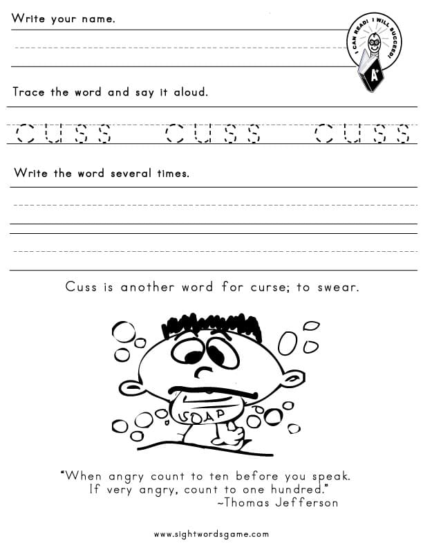 -USS Word Family - Sight Words, Reading, Writing, Spelling & Worksheets
