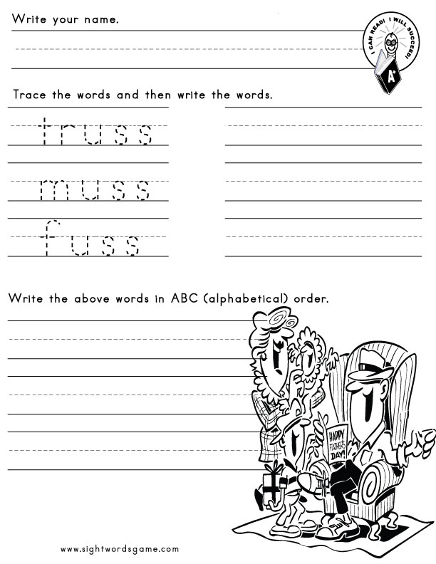 -USS Word Family - Sight Words, Reading, Writing, Spelling & Worksheets
