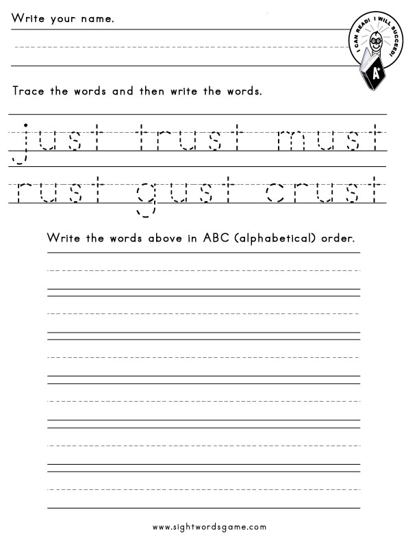 -UST Word Family - Sight Words, Reading, Writing, Spelling & Worksheets