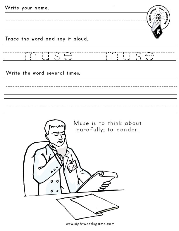 -USE Word Family - Sight Words, Reading, Writing, Spelling & Worksheets