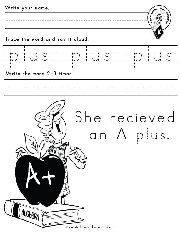 -US Word Family - Sight Words, Reading, Writing, Spelling & Worksheets