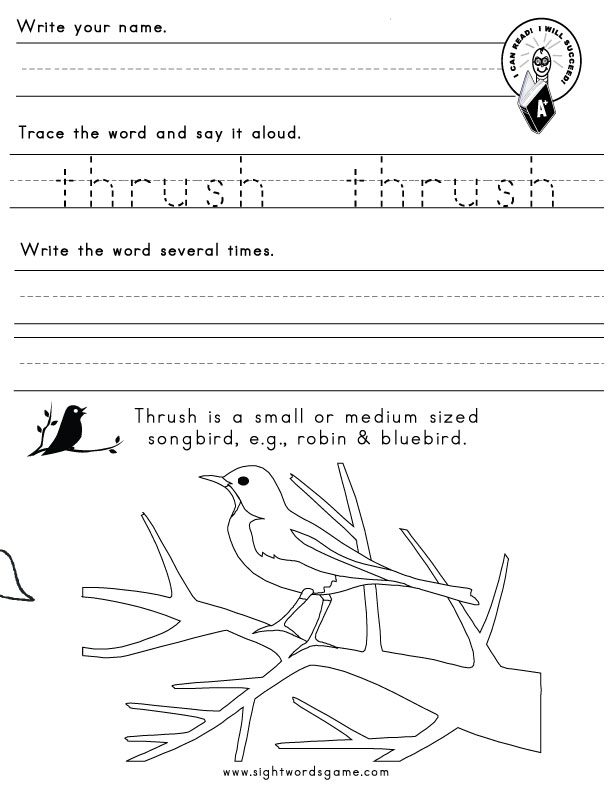 -USH Word Family - Sight Words, Reading, Writing, Spelling & Worksheets