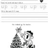 -UP Word Family - Sight Words, Reading, Writing, Spelling & Worksheets